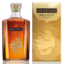 MERIDIAN BRANDY 700ml | Thai Winery House&Tour